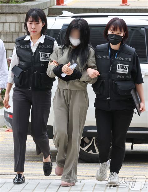 손흥민 공갈 혐의 양모씨 구속기로 뉴스1