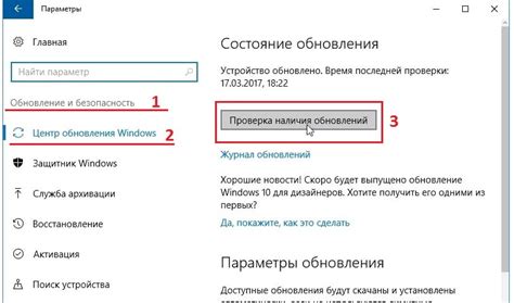 Не запускаются игры в Windows 10 7 способов исправить это