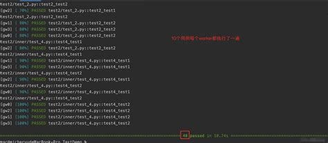 Pytest多进程或多线程执行测试实例pytest多线程并发用例 Csdn博客