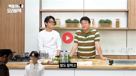 편집으로 피해본 트리플스타 유머 움짤 이슈 에펨코리아