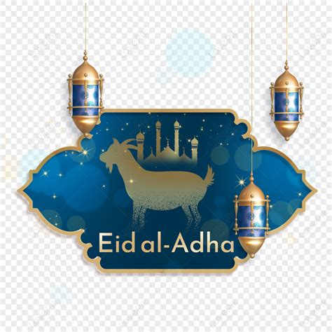 이드 알 아드하 이슬람 국경무늬양고기초록 Png 일러스트 무료 다운로드 Lovepik