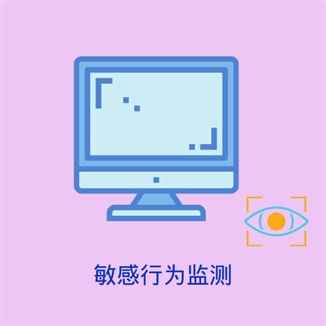 企业微信如何管控员工飞单 知乎