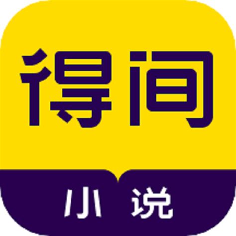 第一版主app下载安装 第一版主小说网最新版本下载v1 0 2 安卓版 9663安卓网