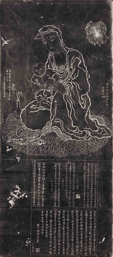 西安碑林博物馆
