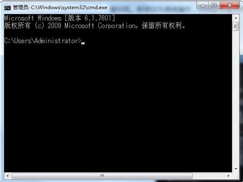 Win10 Cmd命令大全 命令提示符命令使用大全 深度系统官网
