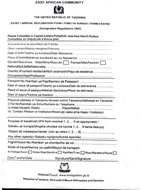 Entry Declaration Form Arrival Pdf