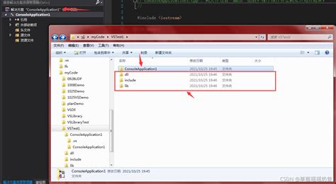 vs中如何编写和使用动态库 c vs动态库的创建与使用 csdn博客