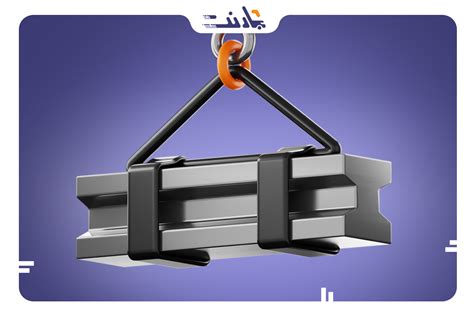 نکات ایمنی حمل بار آهن 0 تا 100 نکات حمل آهن بارنت