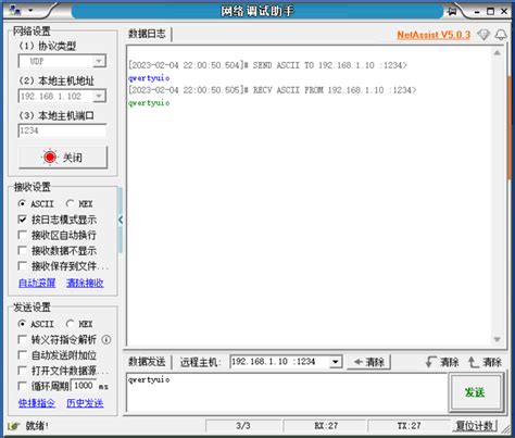 基于fpga 以太网gmiitorgmii模块编写 附源码gmii To Rgmii用户手册 Csdn博客