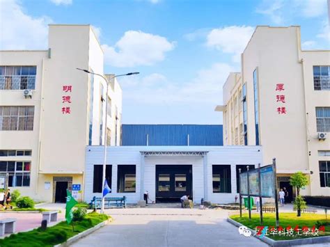 江西中专招生网 江西省中专技校招生网上报名入口