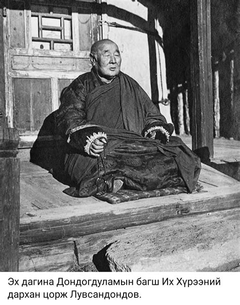 Будда Мн 🔥🔥🔥ГАЛ ТАХИХ ЁСОН ӨДӨР🔥🔥🔥 Мэдэхэд илүүдэхгүй 🔴Гал тахихад сайн өдөр билгийн