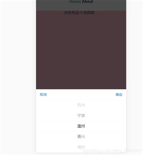 Vue：vant实现弹框vue性别弹出层 Csdn博客