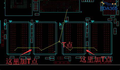 Ddr3 T型地址线如何设置等长？ 微波eda网