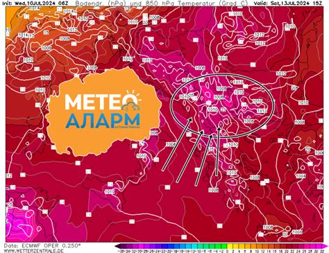 ЕКСТРЕМНО ТОПЛИОТ БРАН ПРОДОЛЖУВА ВО МАКЕДОНИЈА И ОВАА РАБОТНА НЕДЕЛА Температури до околу 45