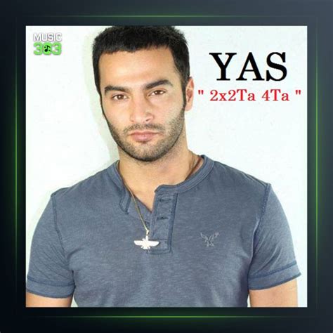 پلی لیست و دانلود همه آهنگ های یاس از قدیم تا جدید