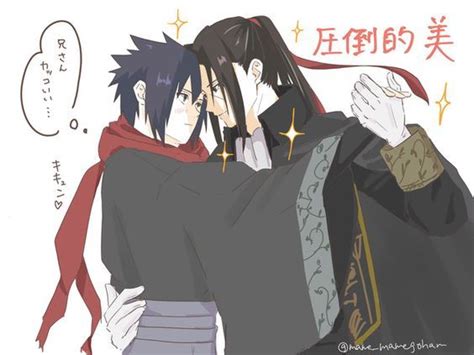 Itachi And Sasuke Hosted At Imgbb Itachi Sasuke And Itachi Itachi Uchiha