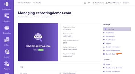 How To Get Your Domain S EPP Code In The Client Area