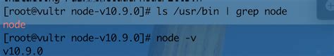 vultr vps中安装nodejs过程 · issue 29 · yubaoquan blog · github