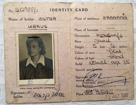 Id Card Of A Jewish Woman Ester Kraus 1946 Eretz Israel Palestine