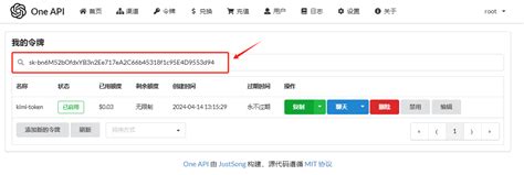 用dify构建本地知识库（下） 老苏的blog