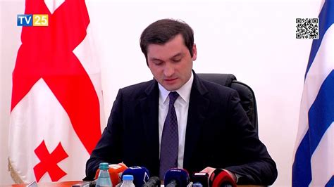 თორნიკე რიჟვაძე ეკონომიკურ ტენდენციებზე საუბრობს Youtube