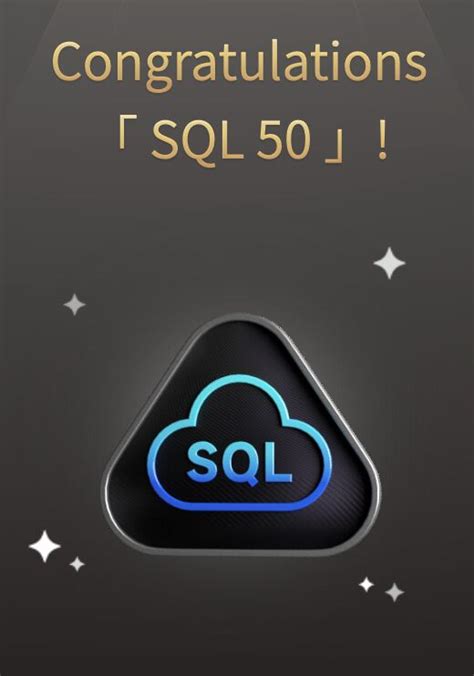 Computerscience Database Sql Leetcode Sql50 Joshua Tiffany