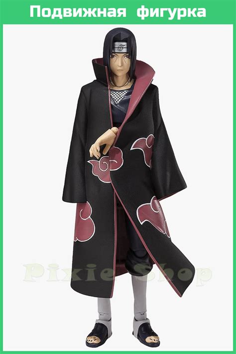 Итачи Учиха 100891 подвижная аниме фигурка Pixie Shop