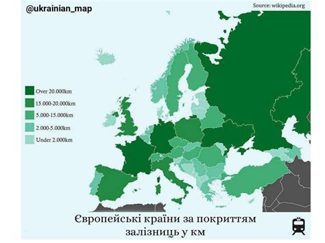 Франція презентация онлайн