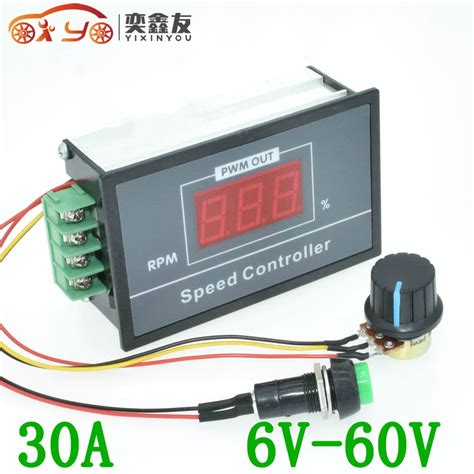 Digital Display Stepless Speed Regulation V V PWM DC Motor Speed Controller Switch