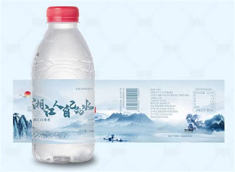 矿泉水标签包装设计 源文件