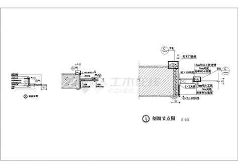 某门套CAD全套设计完整节点图 通用节点详图 土木在线
