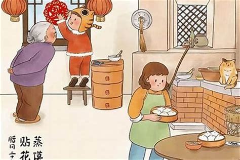腊月哪天生男孩好？ 易用国学