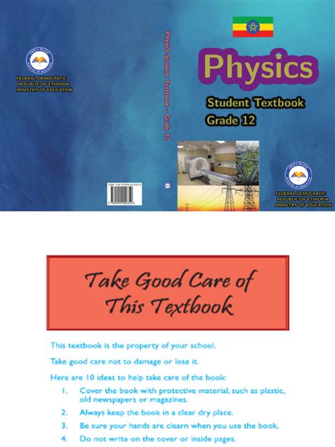 G12 Physics Pdf