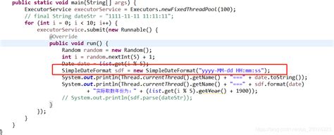 Simpledateformat中format方法、parse方法的线程安全问题线程安全问题parse为什么是多线程不安全 Csdn博客