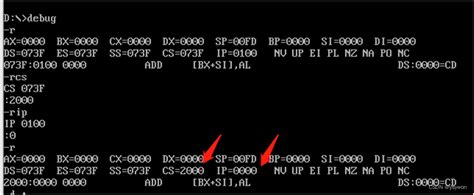 汇编语言之jmp使用示例jmp 是偏移还是 Csdn博客