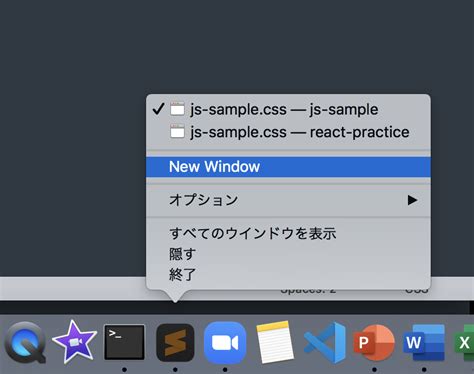 HTMLファイルにjsファイルを読み込むJavascript入門 1 とあるエンジニアの備忘録ブログ
