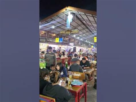 100 Years Meang Ya Market, Nakhon Ratchasima Thailand - YouTube