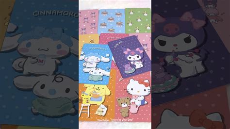 산리오 우정 질문카드 쿠로미 마이멜로디 시나모롤 폼폼푸린 헬로키티 Opening Sanrio Blindpacks ASMR