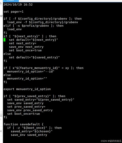 Linux系统操作练习linux练习 Csdn博客