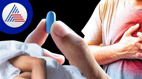 ಗೆಳತಿಯೊಂದಿಗೆ ಲೈಂಗಿಕ ಸಂಪರ್ಕ ವೇಳೆ ಹೃದಯ ಸ್ತಂಭನದಿಂದ ಯುವಕ ಸಾವು Nagpur Man