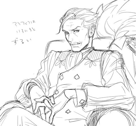 「メンテになってたのでアラフィフ落書きしてました。 」オオアザの漫画