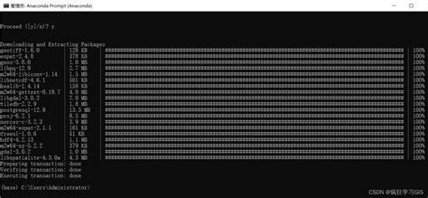 Anaconda下python中gdal模块的下载与安装方法 阿里云开发者社区