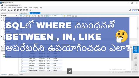 Where Clause Detailed Explanation With Operators Between In Like Sql