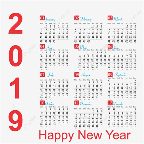 새해 복 많이 받으세요 새해 복 많이 받으세요 및 달력 및 달력 및 새로운 템플릿 Png 일러스트 및 벡터 에 대한 무료 다운로드 Pngtree