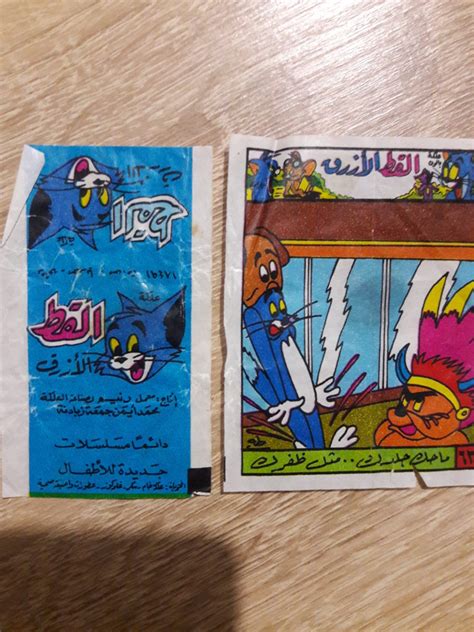 Жвачки 90-х годов. Вкус, наклейки, вкладыши. - О продуктах