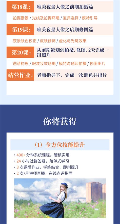 哔哩哔哩 bilibili
