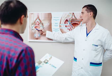 Чи потрібно людині звертатися до сексолога