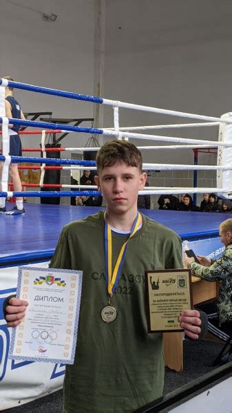 Криворізькі спортсмени здобули нагороди на міському відкритому Кубку з боксу Перший Криворізький