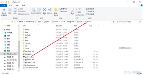 Widows配置python和pip的环境变量windows上pip加环境变量 Csdn博客