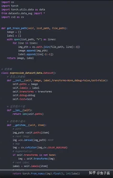 实战分享：表情分类and人脸表情识别 知乎